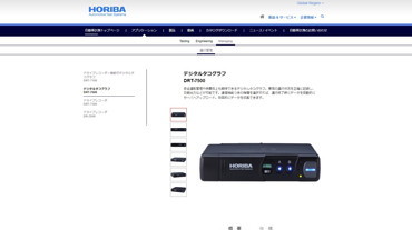 投資費用をすぐに回収できる！おすすめのデジタコ厳選3メーカー（13社調査）